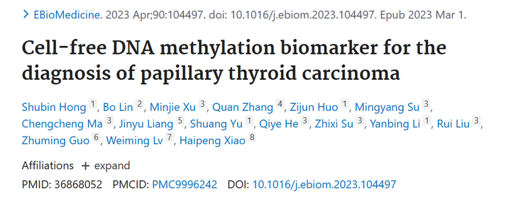 Cell-free DNA methylation biomarker for the diagnosis of papillary thyroid carcinoma - 知乎