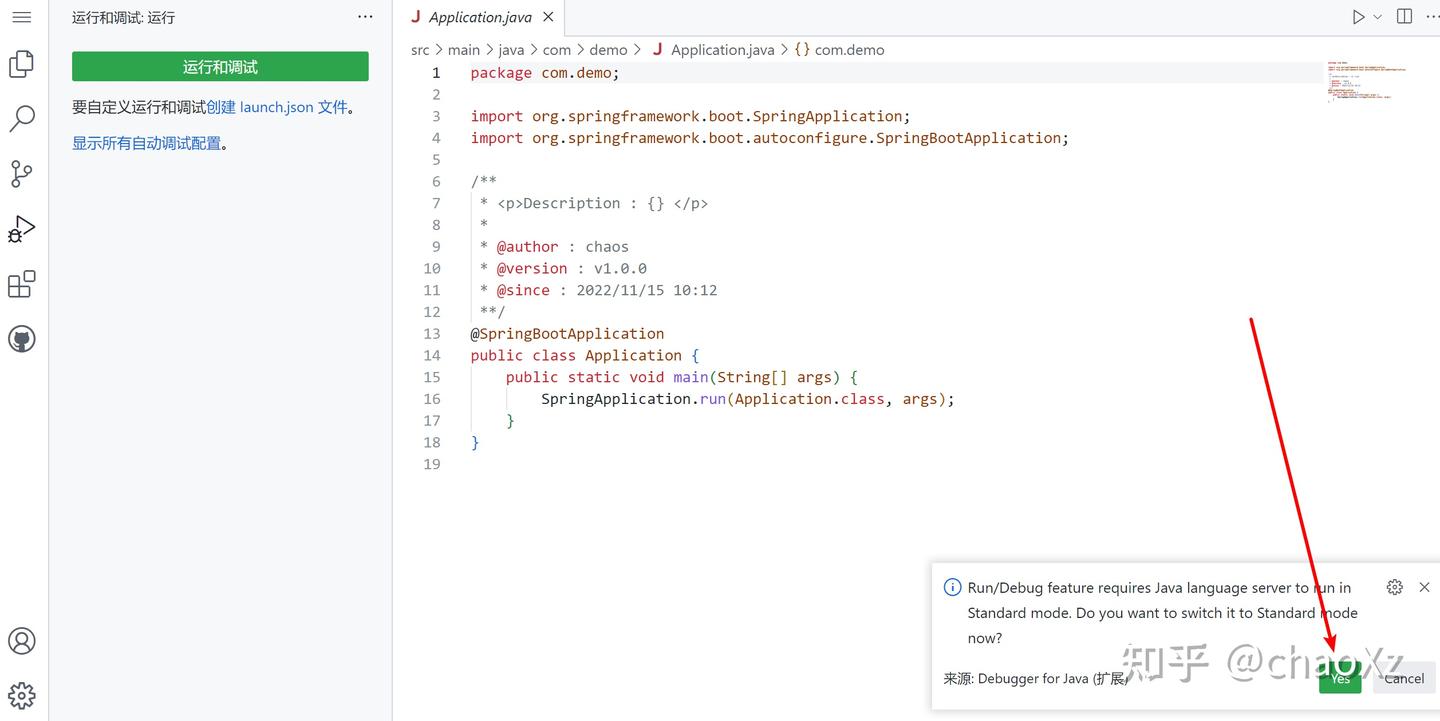 Github在线代码编辑器（codespaces）使用并启动Springboot项目 - 知乎