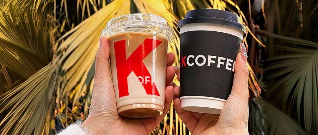 KCOFFEE推“0糖生椰”，全网兴起热量测评！今年爆品趋势是减糖？ - 知乎