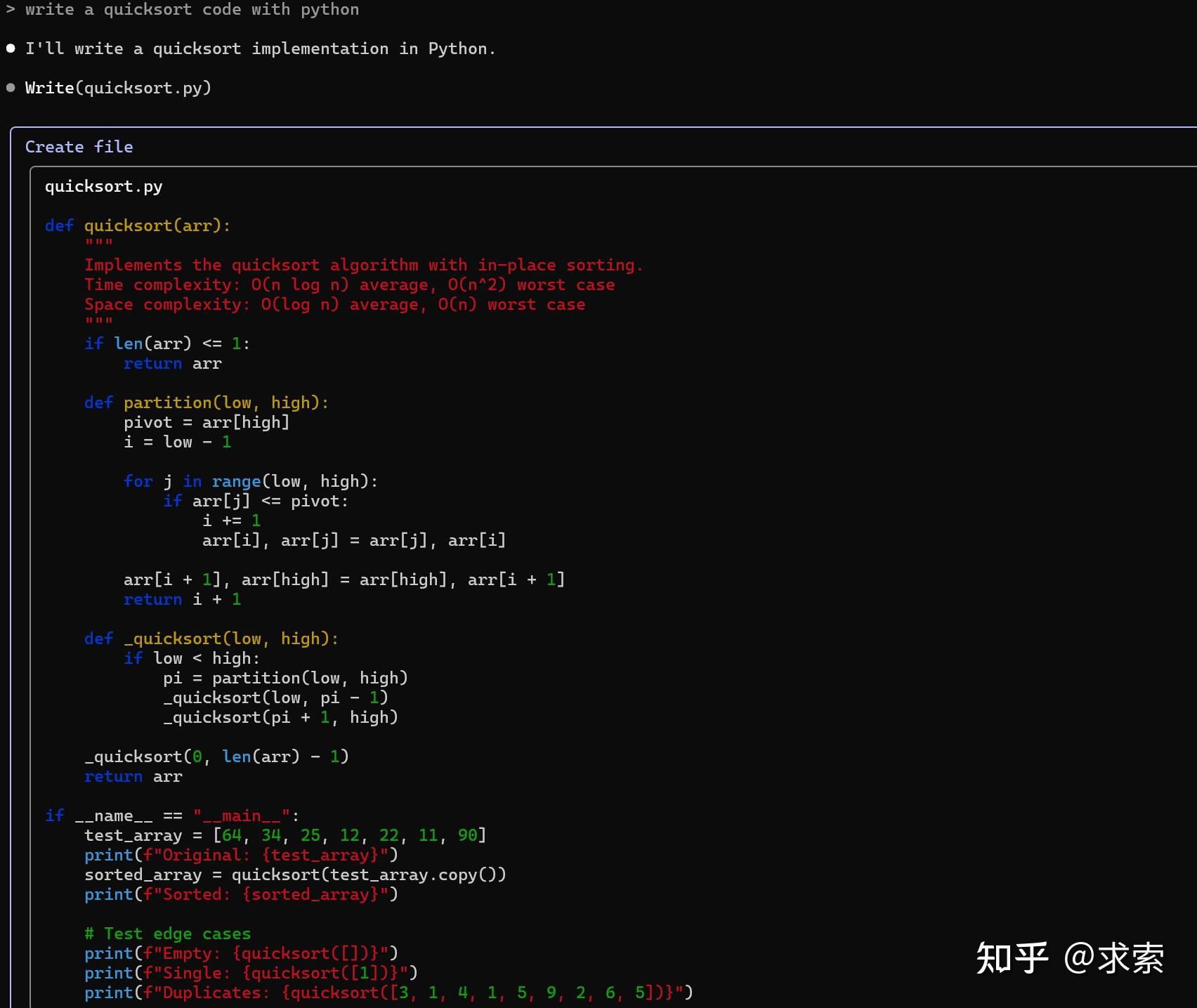 告别Claude Code高成本和IP限制，Claude Code Router让你用上高性价比模型 - 知乎