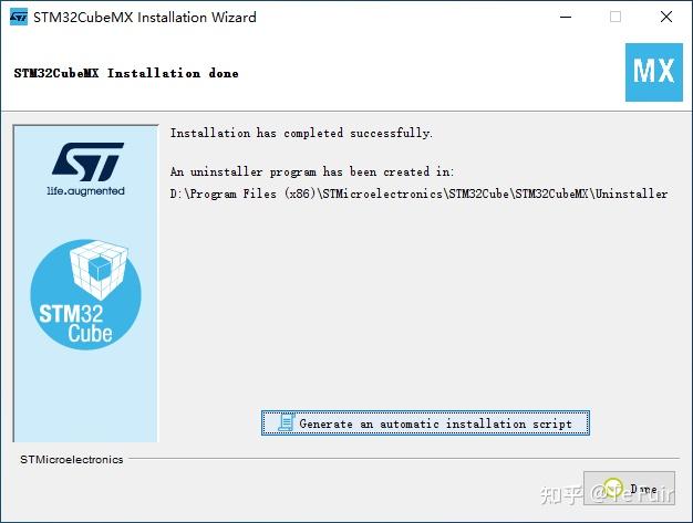 STM32CubeMX 下载及安装教程 - 知乎