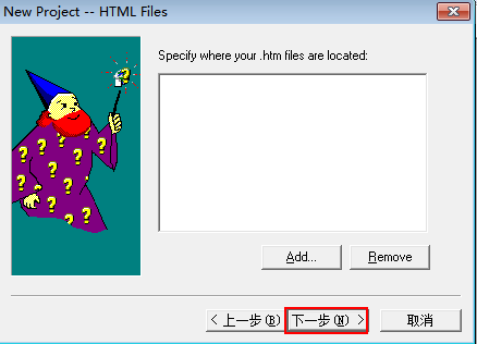 HTML Help Workshop 入门使用帮助汇总 - 知乎