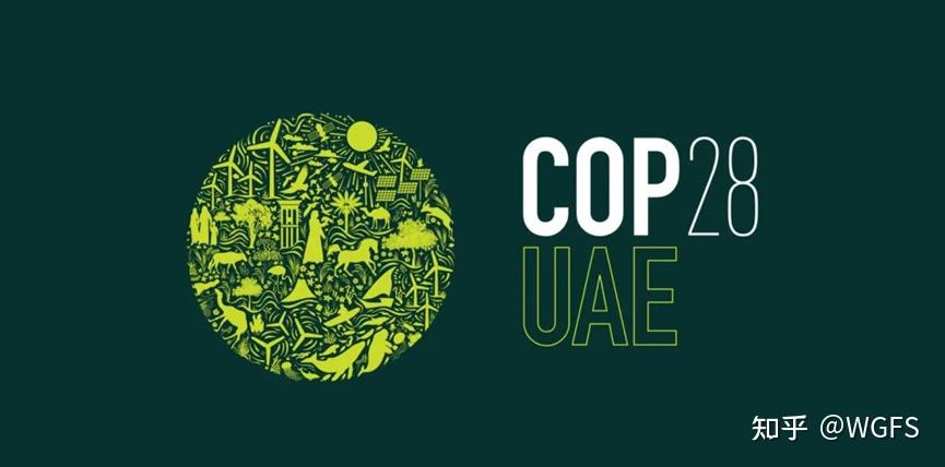 COP系列 | 一文搞懂联合国气候大会 - 知乎