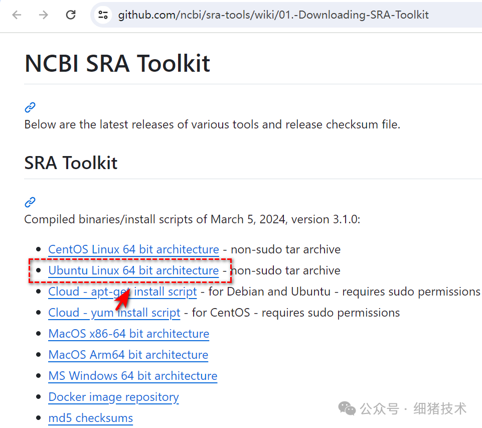 应用sra-tools/SRA Toolkit下载NCBI序列数据 - 知乎