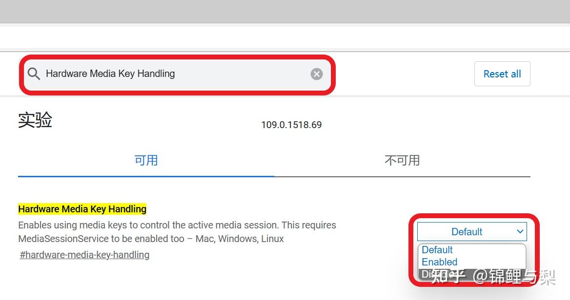 Win11怎么关桌面右下角视频播放的提示？ - 知乎