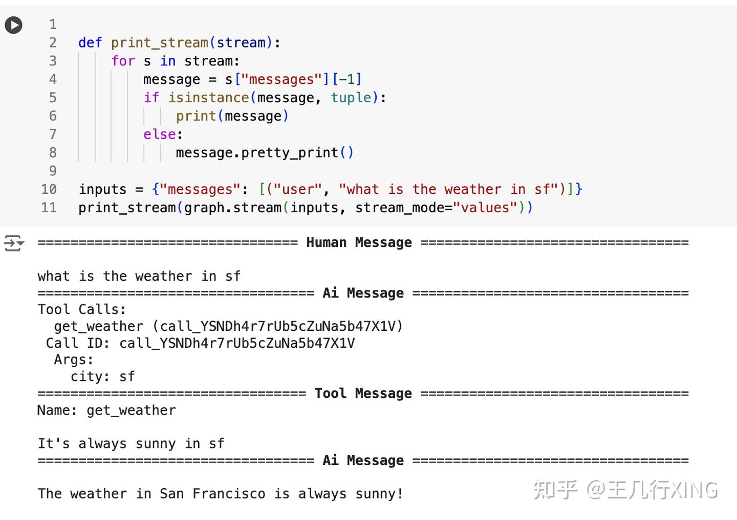 LangGraph ReAct Agent: 经典案例（系列1） - 知乎