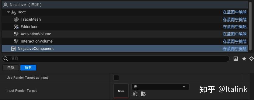 Unreal Engine 5 开发 — 交互流体插件 Fluid Ninja - 知乎