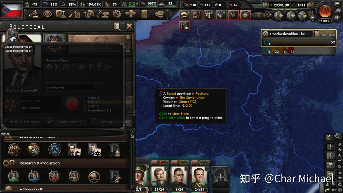 制作你的《钢铁雄心4》模组#1.1debug模式 - 知乎