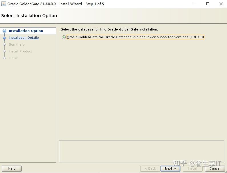 OGG 21c for Oracle微服务版安装和数据库间数据实时同步实现 - 知乎