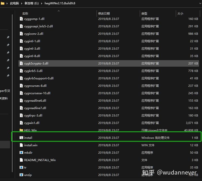 安装HEG+java - 知乎