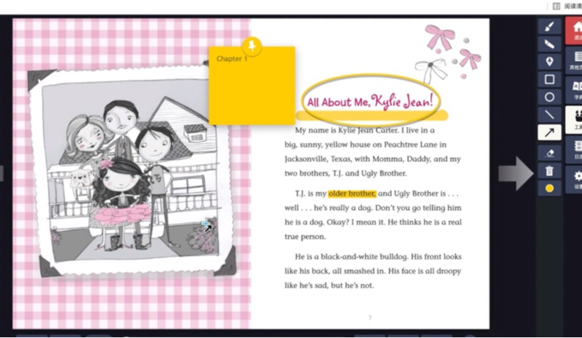 使用指南｜myON线上图书馆登陆步骤及使用方法指导 - 知乎