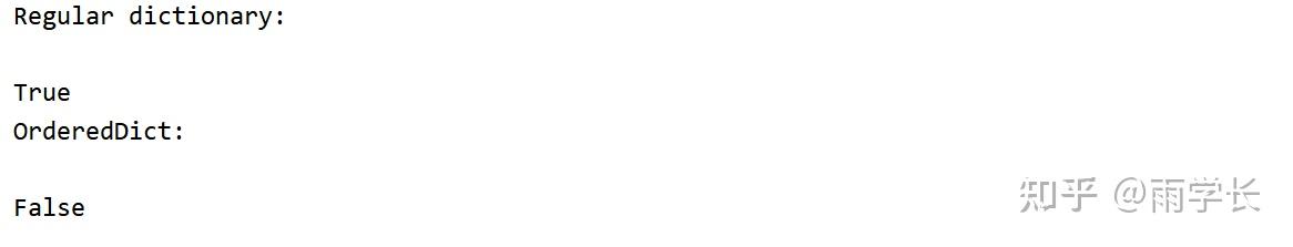 python 中的collections.OrderedDict() 用法总结 - 知乎