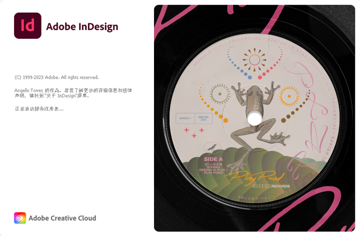 【Win/Mac】InDesign 2024（id2024排版和设计软件）中文安装版 - 知乎
