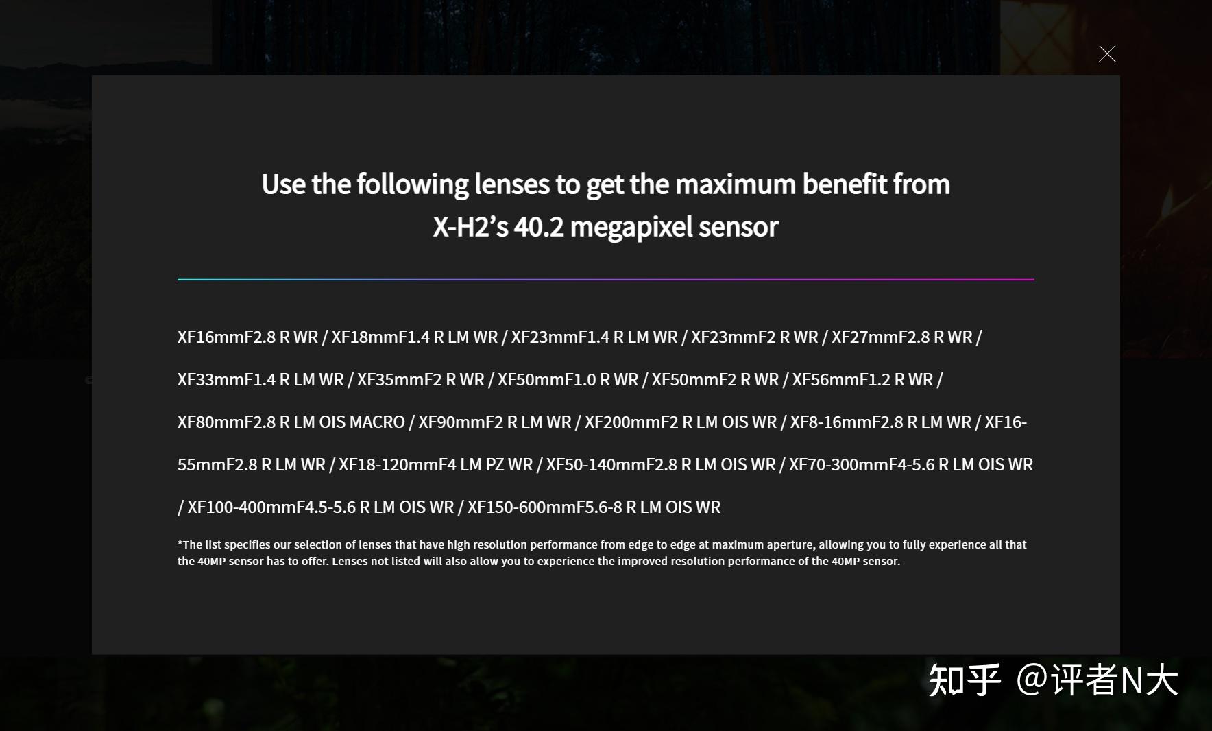 手持富士xs-10有必要升级xt5吗？ - 知乎