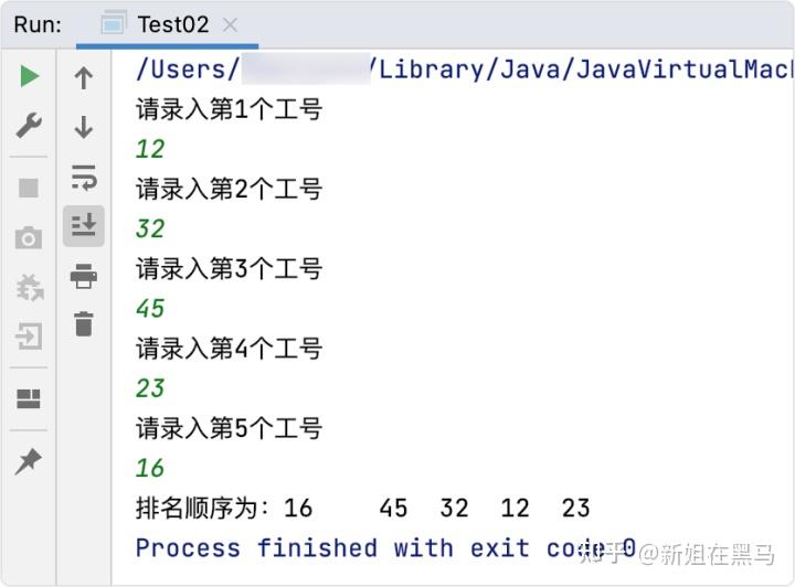 Java基础教程030- 数组案例 - 知乎