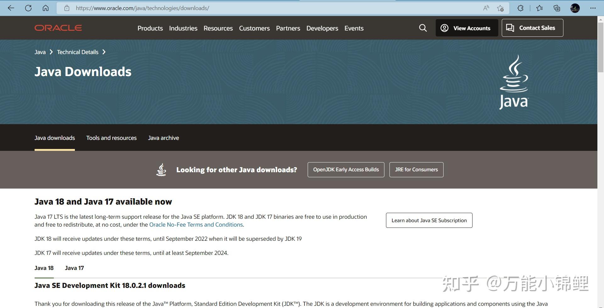《Java语言程序设计》课程实验报告一 Java环境搭建 - 知乎