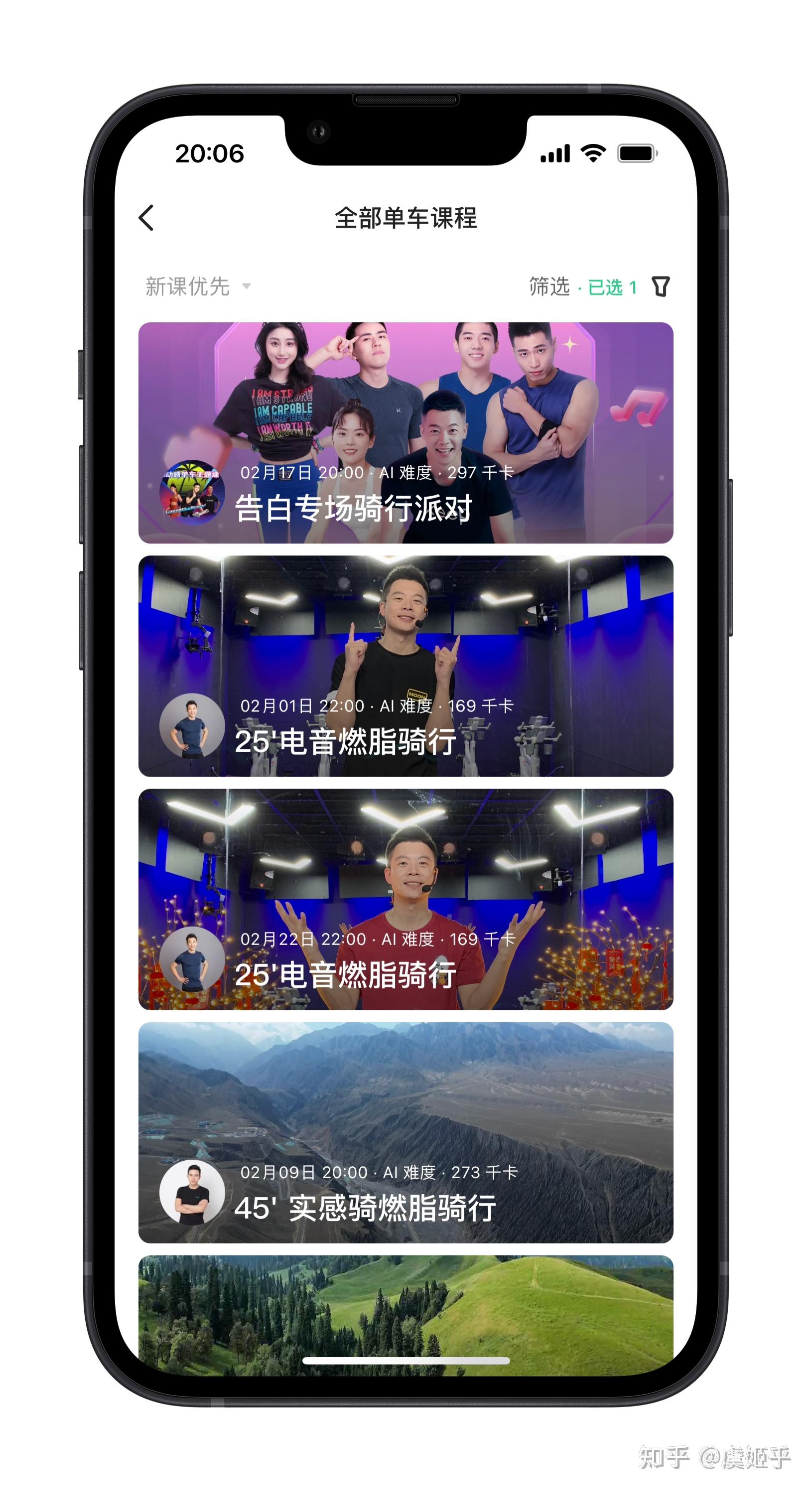 麦瑞克绝影One、Keep Mini 动感单车横向评测，选哪个好？ - 知乎