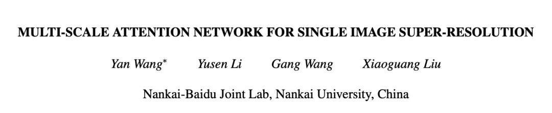 致敬Metaformer！图像超分多尺度注意网络MAN开源：大核分解与注意力机制的巧妙结合 - 知乎