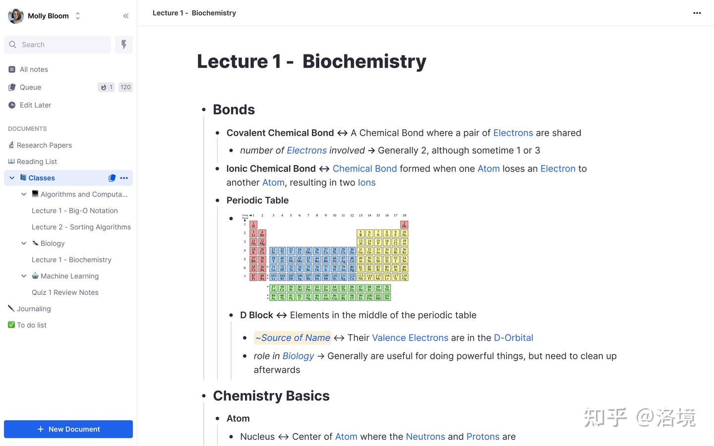 双链笔记软件综合评测：Roam Research、 Obsidian、Logseq、思源笔记 、Roam Edit 、RemNote、葫芦笔记、TiddlyWiki、Athens ...