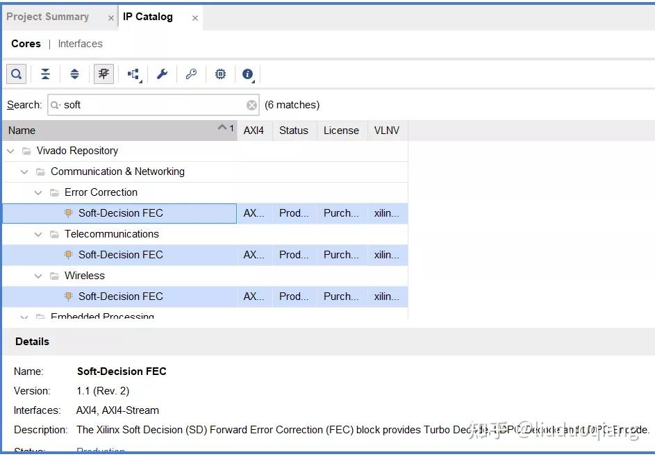 Xilinx SD-FEC硬核LDPC编解码使用方法梳理 - 知乎
