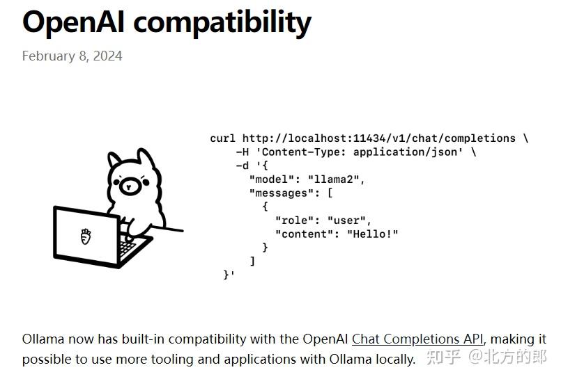 Ollama下LLM的调用方式：post、langchain、lamaindex, 支持openai api方式 - 知乎