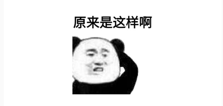 官方答：在react18中请求数据的正确姿势（其他框架也适用） 知乎 