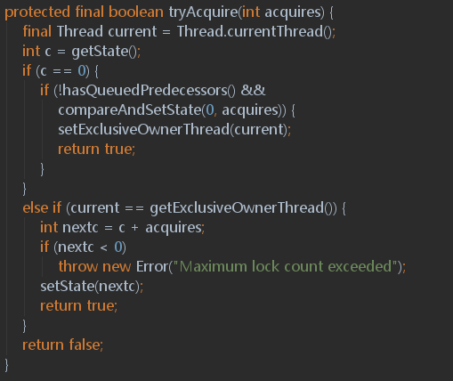 深度解析Java 8：JDK1.8 AbstractQueuedSynchronizer的实现分析 - 知乎