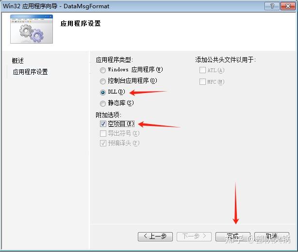 后端 | Java利用JNI调用C++（dll/so）函数 - 知乎