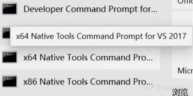 Microsoft Visual Studio工具 - dumpbin 使用 - 知乎