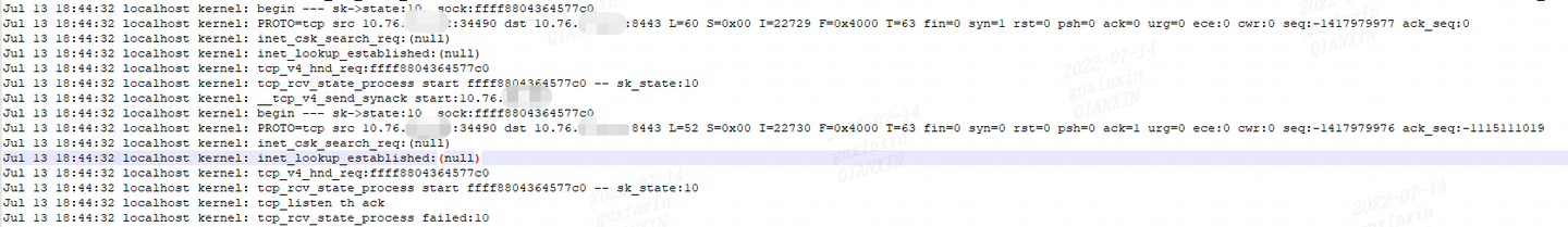记一次诡异的connection reset by peer分析过程 - 知乎