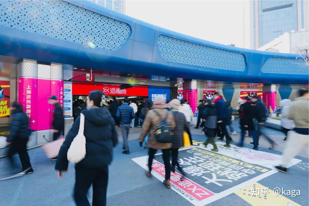 深耕ACGN领域2年后添新作，百联ZX造趣场完整探班报告 - 知乎