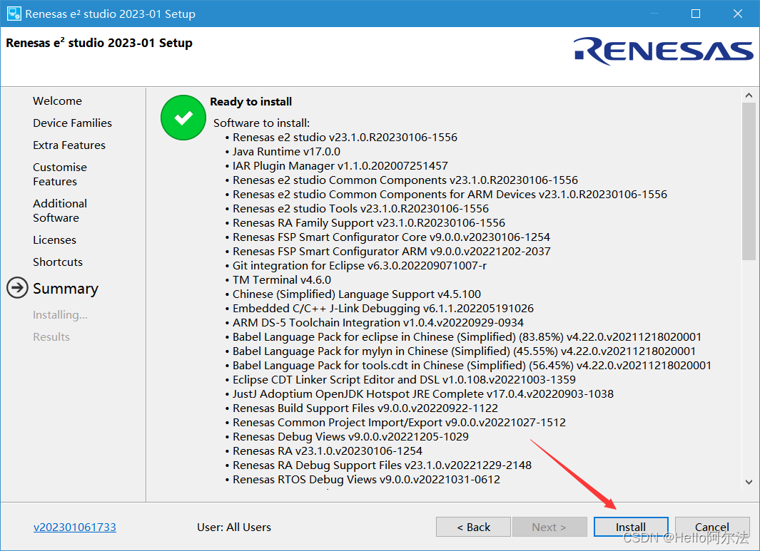【瑞萨MCU】开发环境搭建之 e2 studio - 知乎