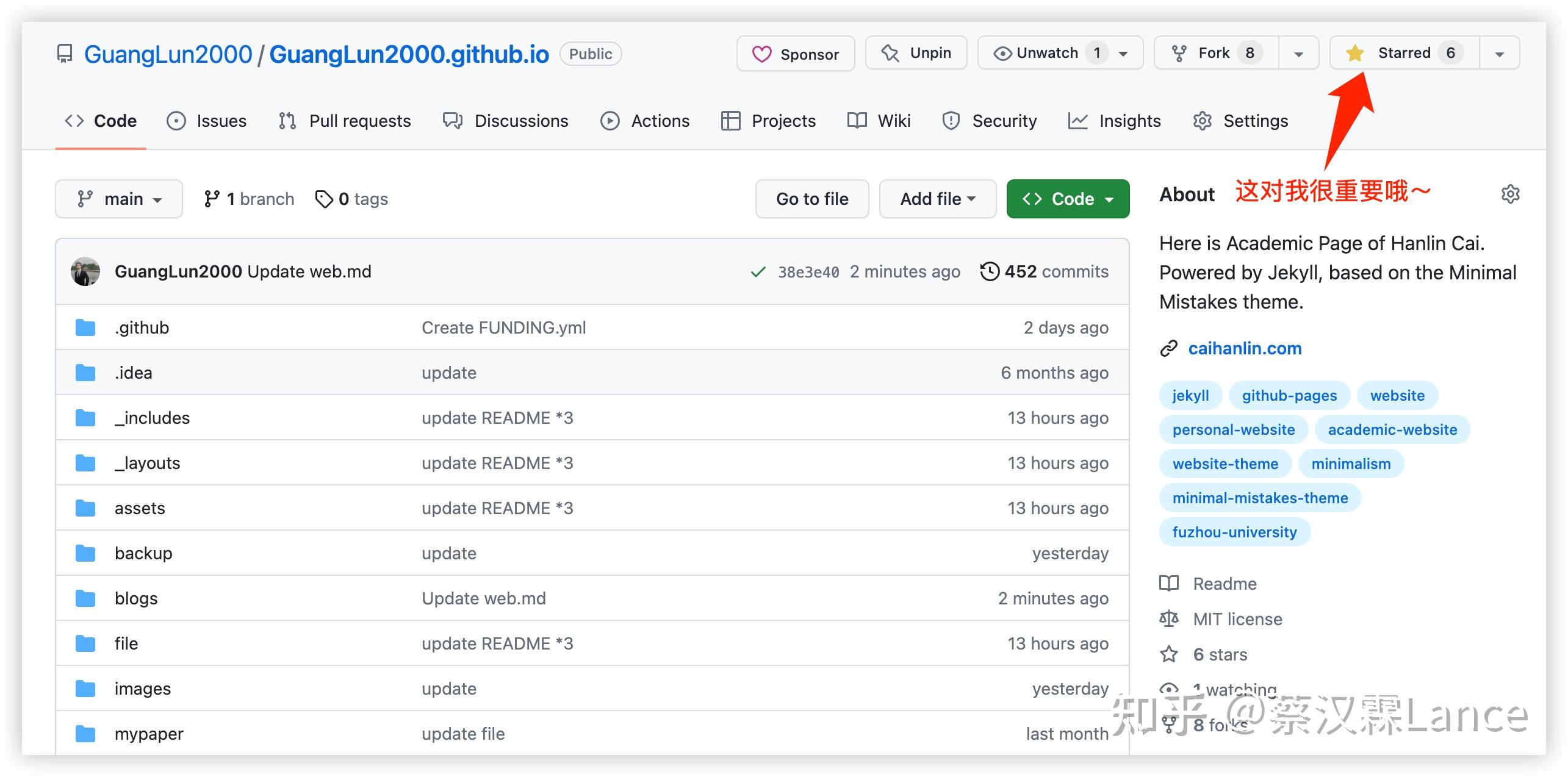 极简风学术网站完全指南 Jekyll+Github Page｜2023 - 知乎
