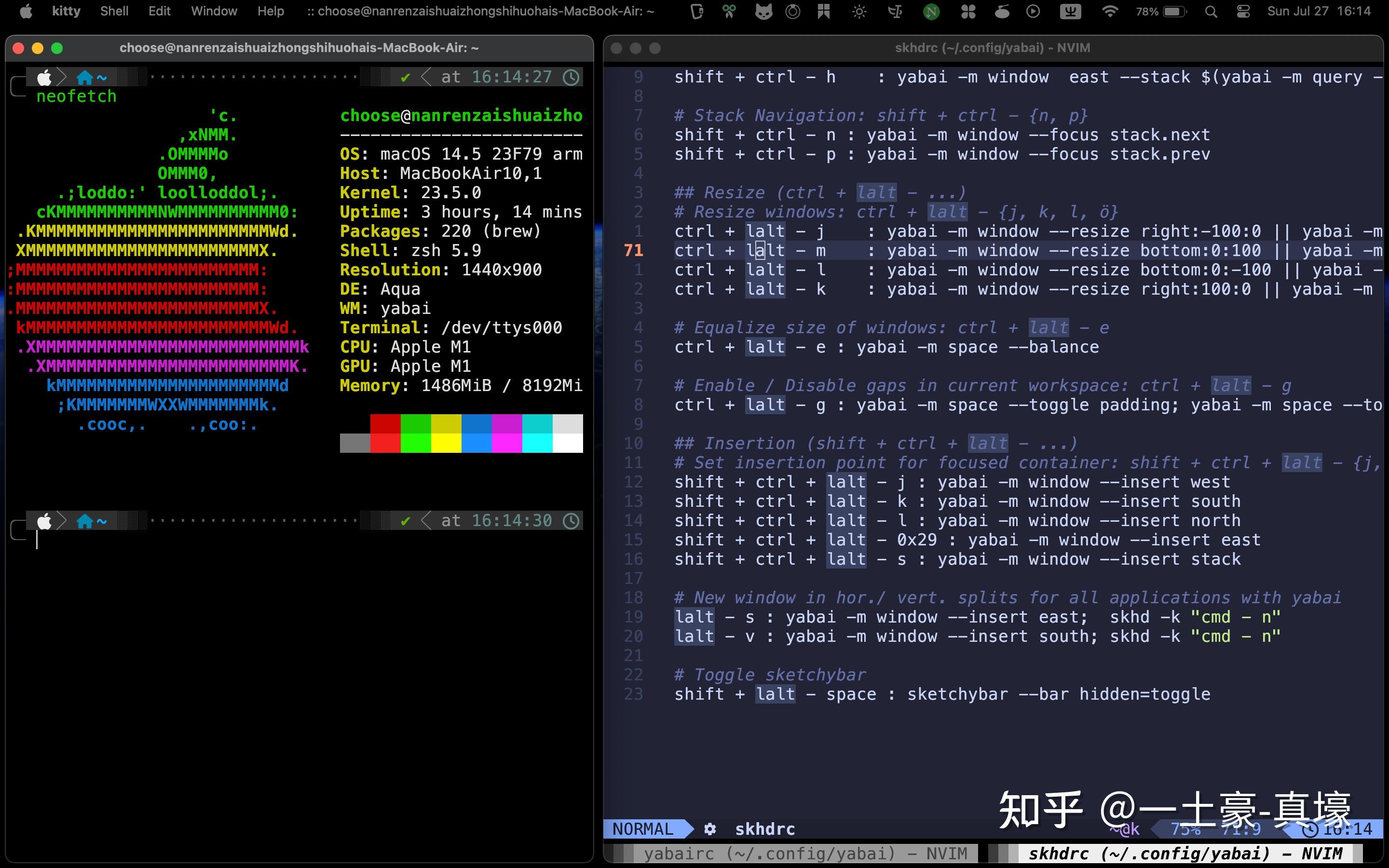 不用Yabai==白买Mac？ Mac 上窗口管理器Yabai - 知乎