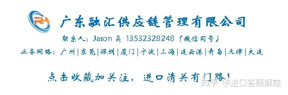 榴莲的编号和命名是怎么来的？ - 知乎