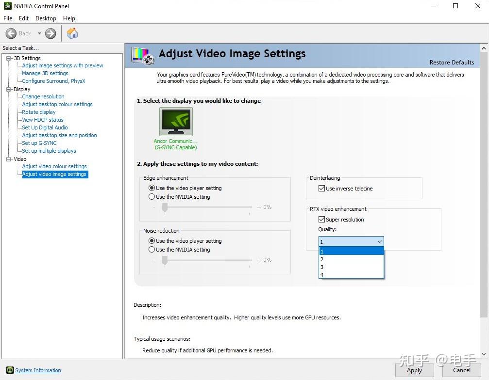在线视频有救了，NVIDIA、Intel 微软这是要干掉“马赛克” - 知乎