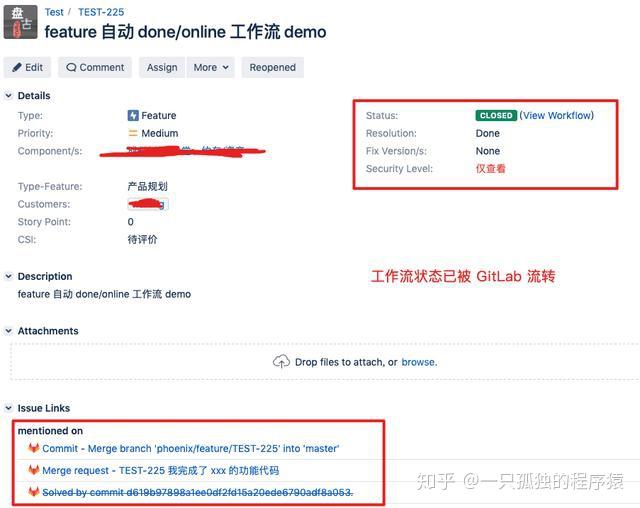 准时下班的秘密：集成 GitLab && JIRA 实现自动化工作流 - 知乎