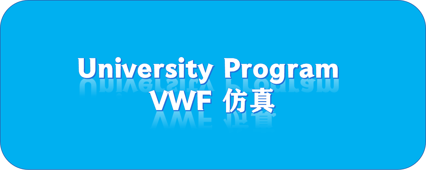 University Program VWF仿真步骤__全加器 - 知乎