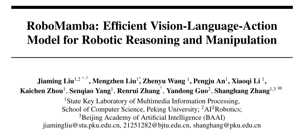 北大最新 | RoboMamba：端到端VLA模型！推理速度提升3倍，仅需调整0.1%的参数 - 知乎