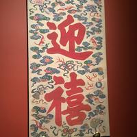 VBA与SAP GUI Scripting进行交互 - 知乎