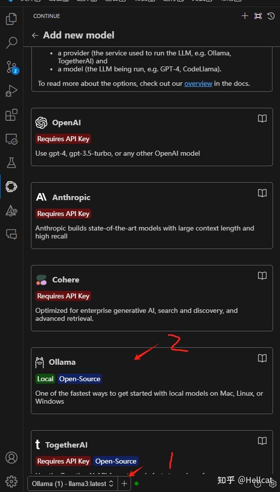 Ollama + Web UI + Continue搭建个人本地大模型应用 - 知乎