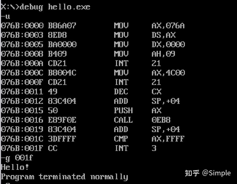 在DOSBox运行hello.asm(显示hello！字符串） - 知乎