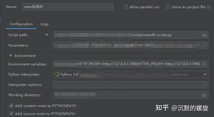 机器学习实验管理平台wandb如何使用？ - 知乎