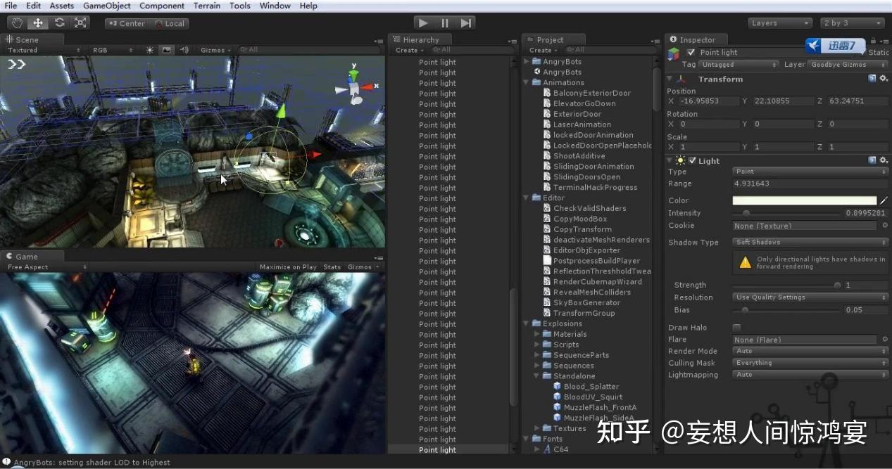 UE4和Unity哪一个引擎更有前景？