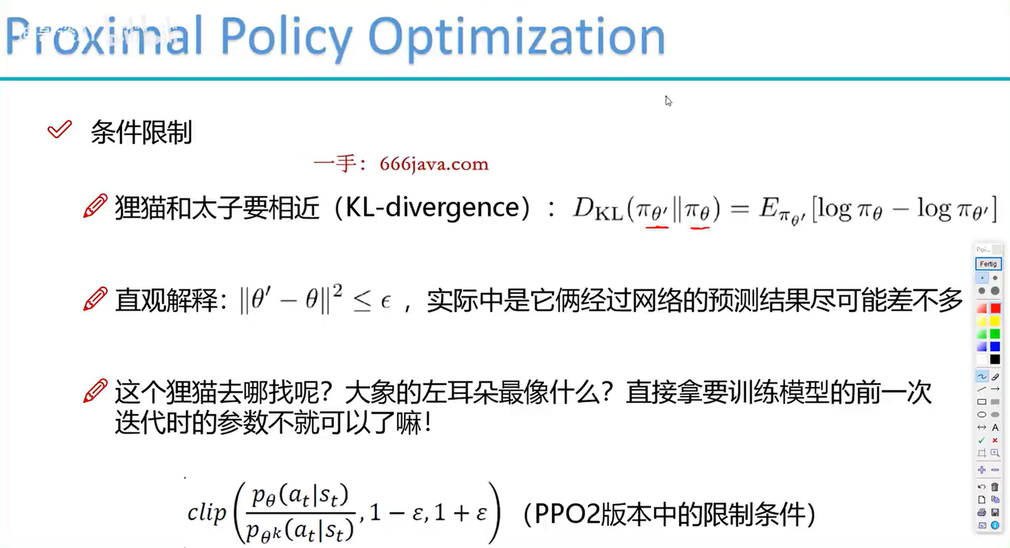 强化学习_PPO算法（带公式详细说明） - 知乎