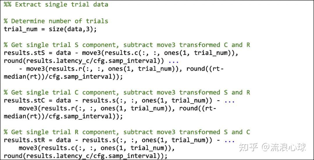 基于Matlab进行EEG-Decoding分析实用教程 - 知乎