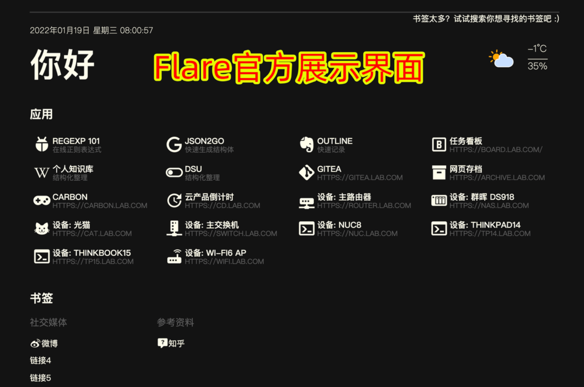 玩Docker不求人！威联通Container Station轻松入门、实例演示威联通Docker常见部署方式，不用翻教程，独立实现容器部署 | 威联通TS-464C2体验 - 知乎