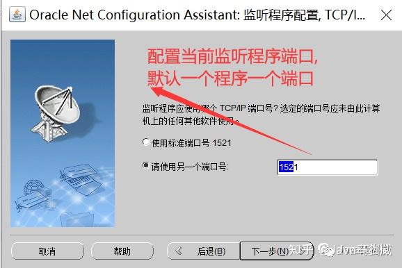 如何从Oracle官网上下载Oracle数据库之前的版本，例如Oracle12c? - 知乎