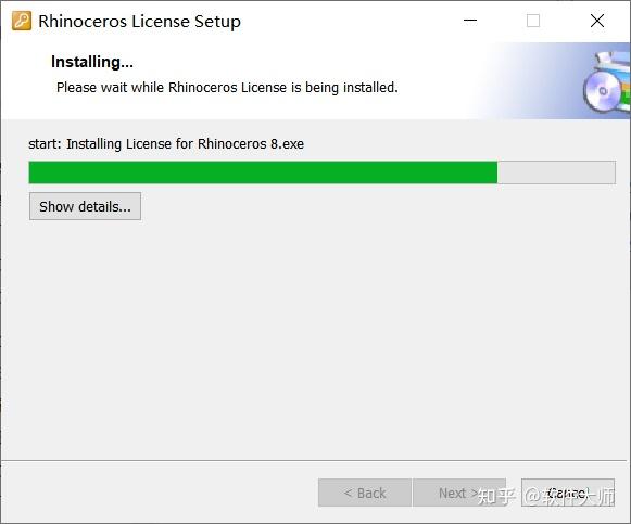 Rhino 8.20 （犀牛）安装教程一键激活亲测永久使用 - 知乎