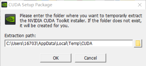 PaddlePaddle飞桨在Win-GPU版本的完整安装流程 - 知乎